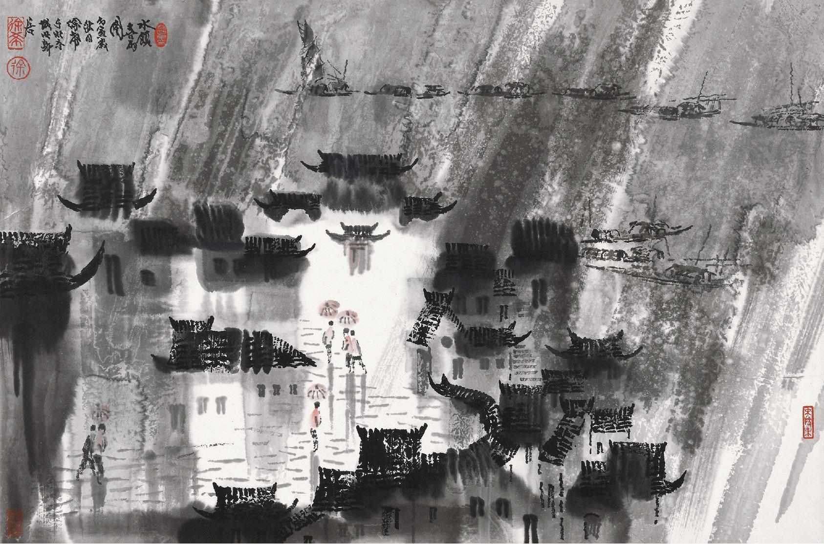 Xu Xi | WATER TOWN IN THE RAIN (1986) | MutualArt