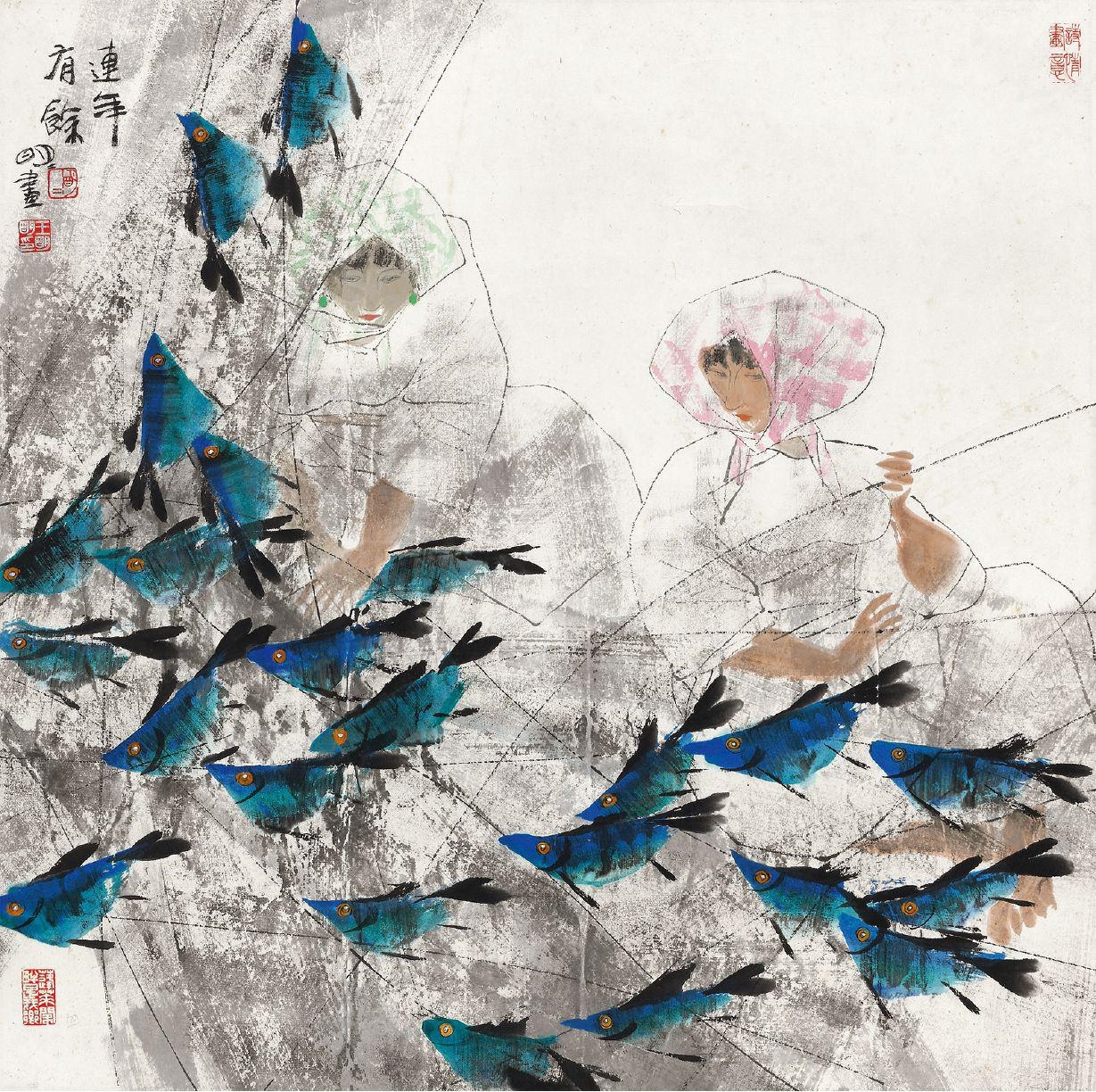Wang Mingming | BUMPER HARVEST | MutualArt