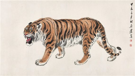 fierce tiger