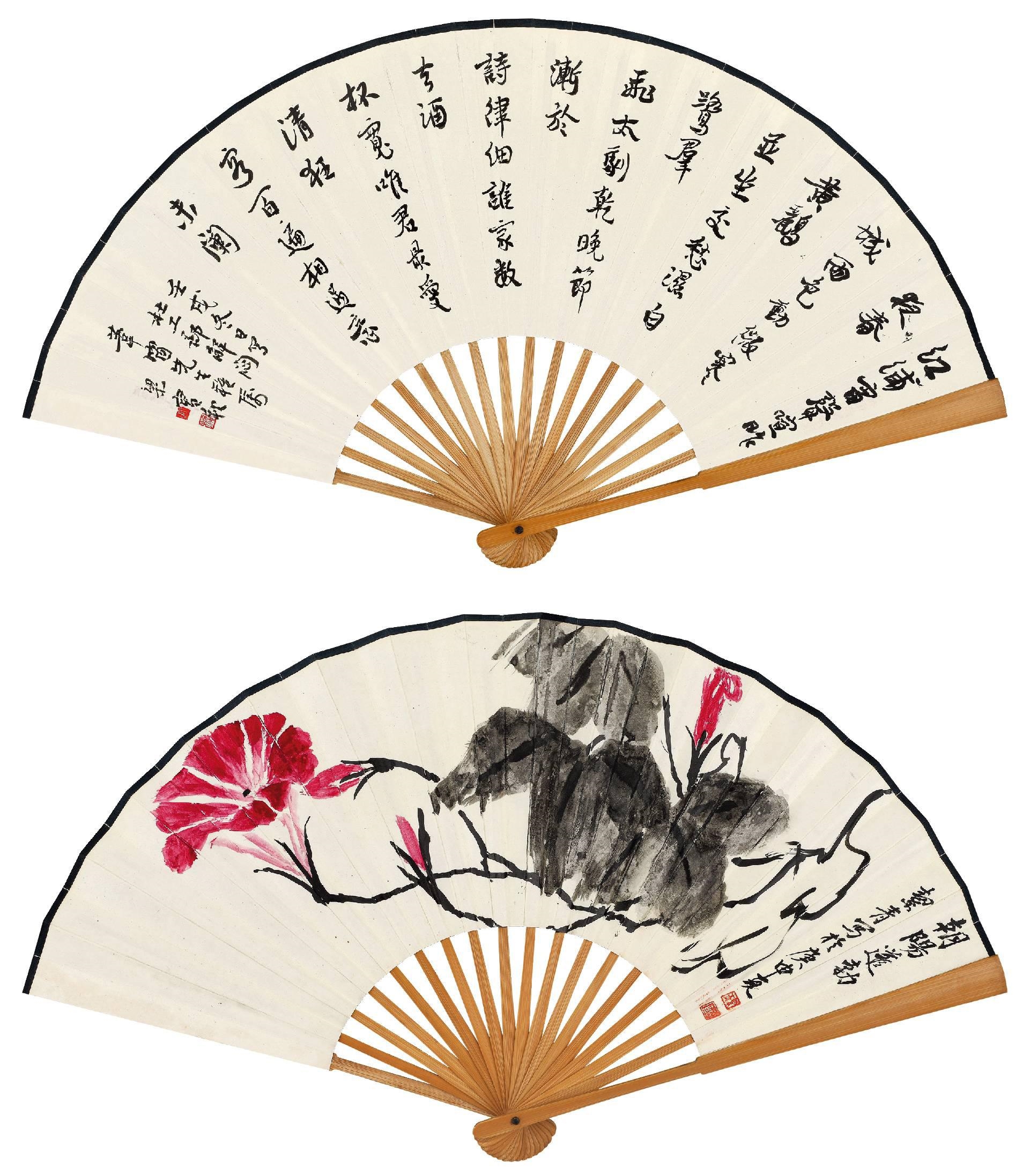 Liang Shiqiu | AND HU JIEQING CALLIGRAPHY (1982) | MutualArt
