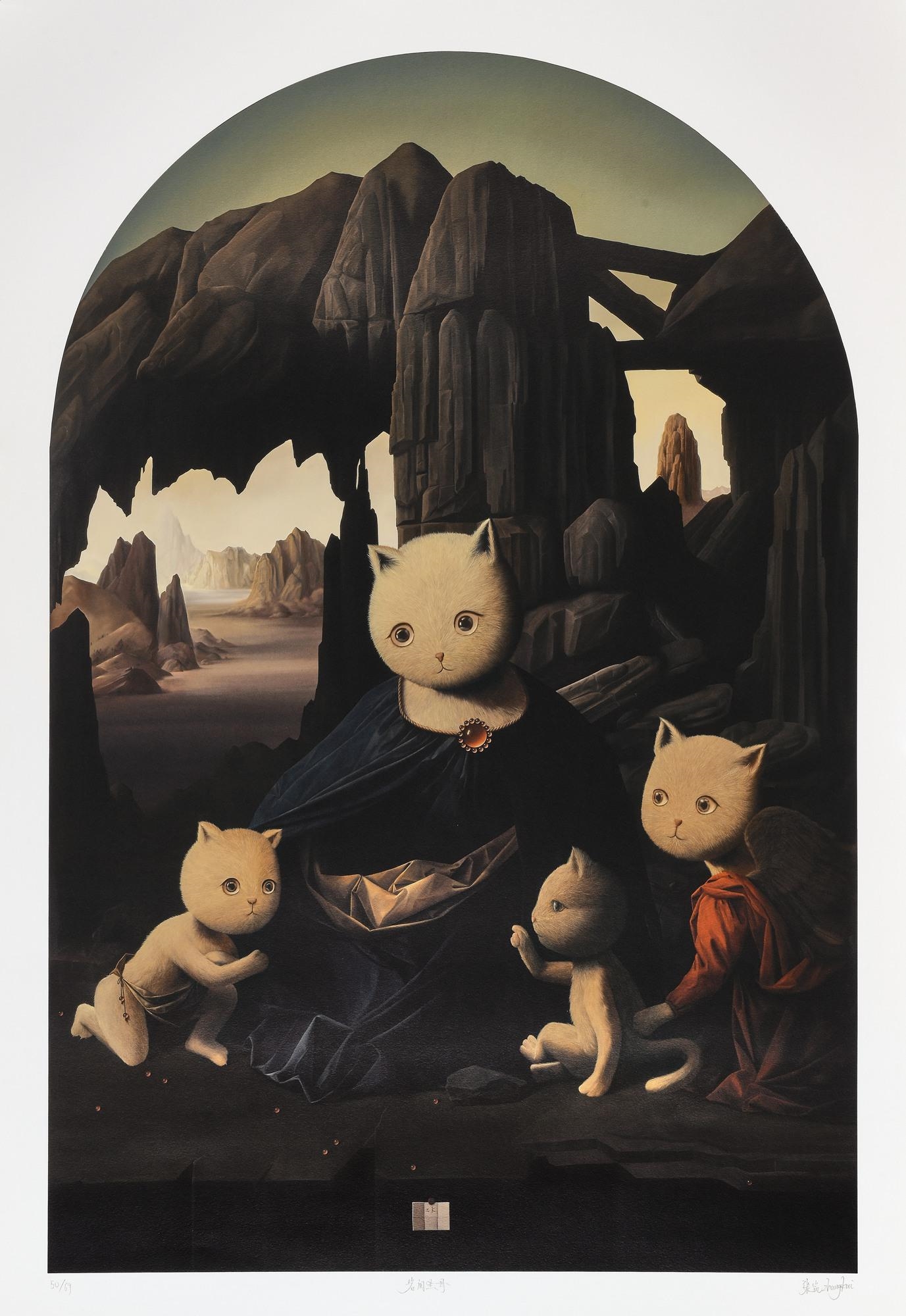 Zhang Kai | Parallel World | MutualArt