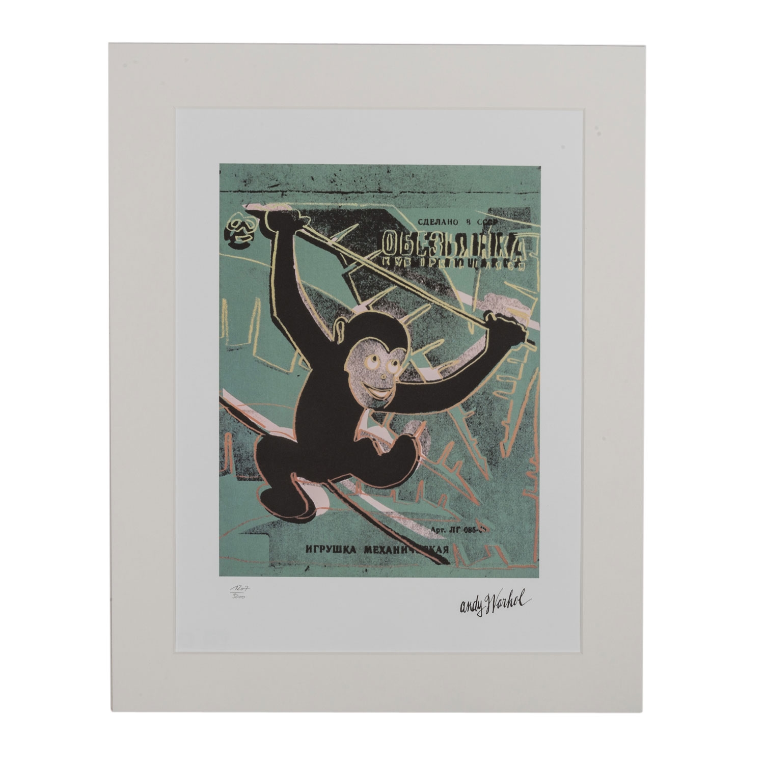 Andy Warhol | Monkey | MutualArt
