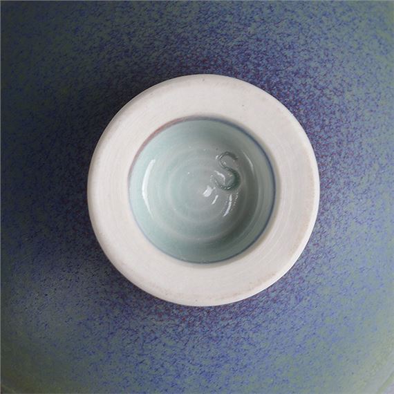 Geoffrey Swindell | Five Seed Pod Vessels | MutualArt