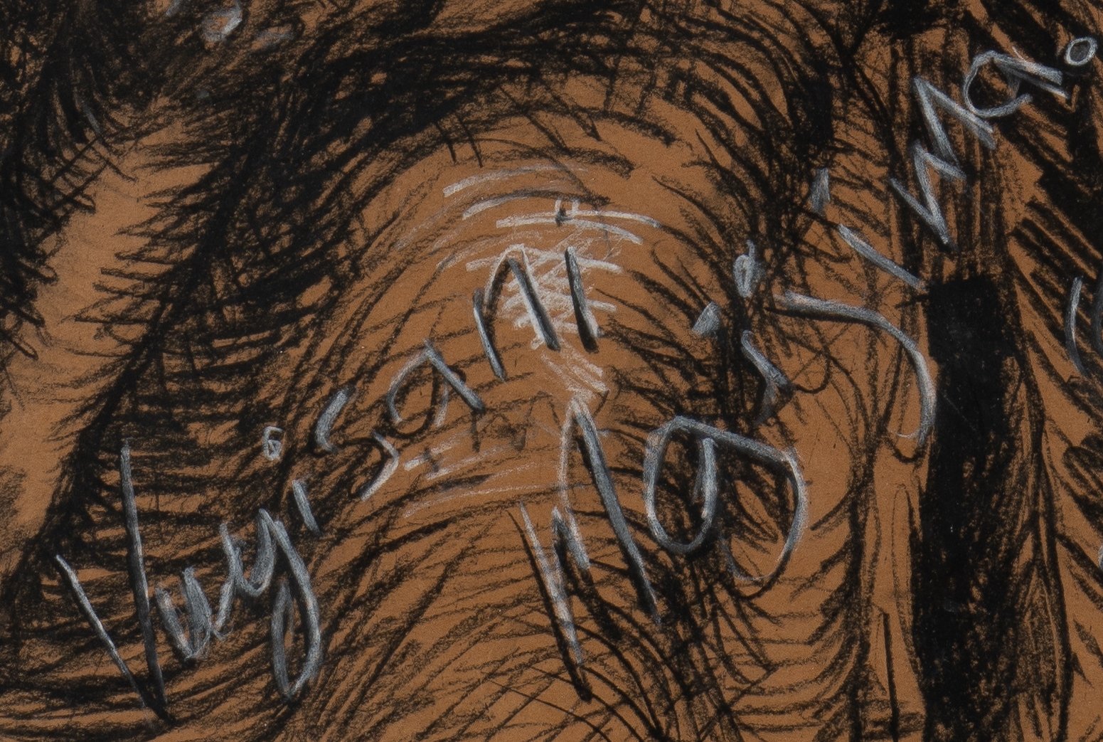Vuyisani Mgijima | Train Sketch (1992) | MutualArt