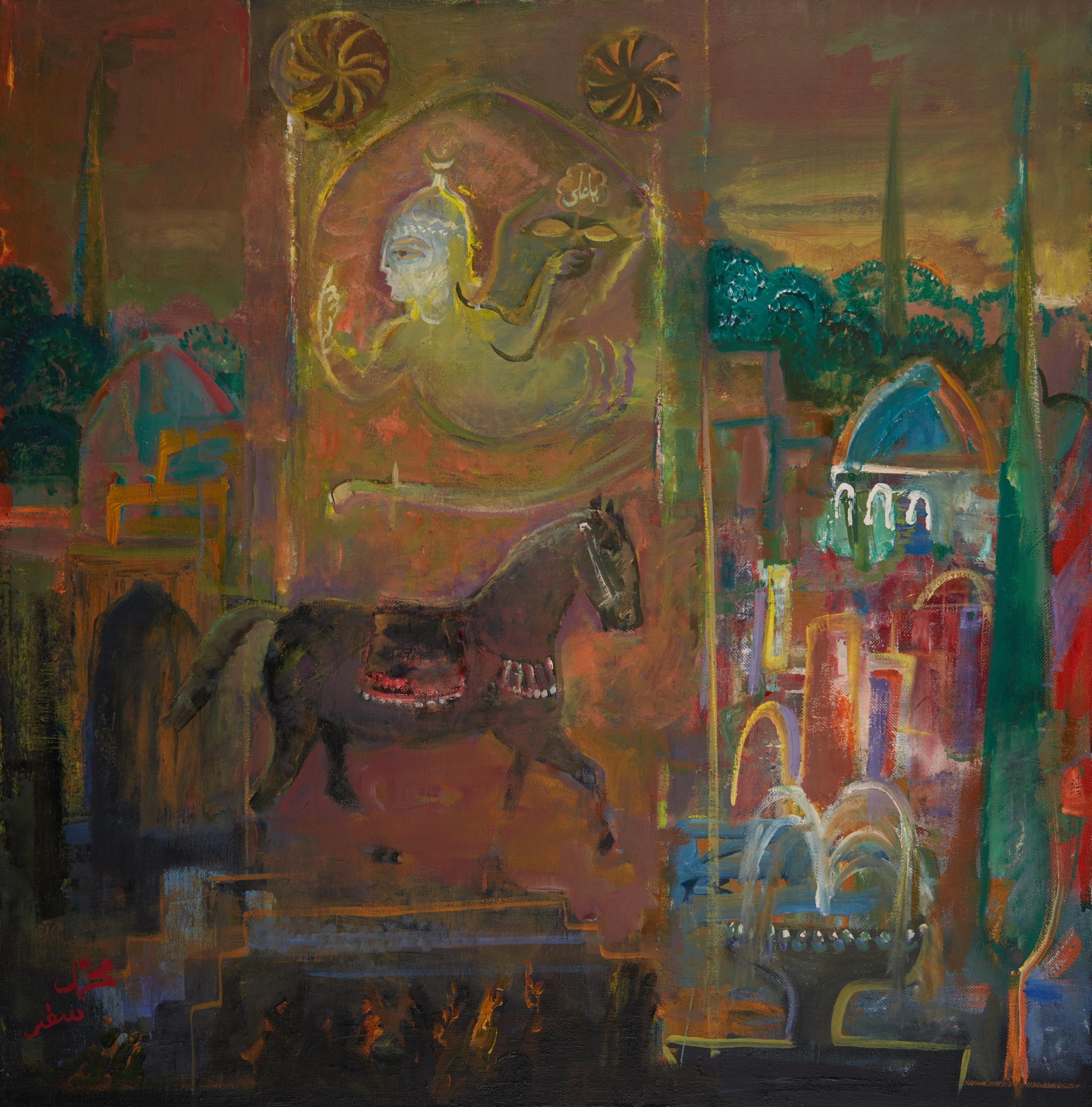 Mamed Mamedov | My town (1990) | MutualArt