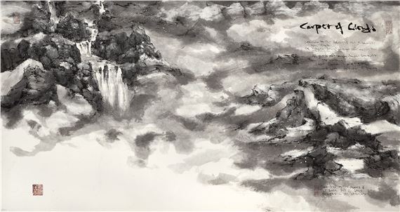Hugh Moss | Carpet of Clouds (2014) | MutualArt