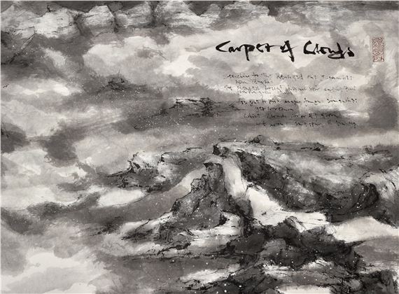 Hugh Moss | Carpet of Clouds (2014) | MutualArt