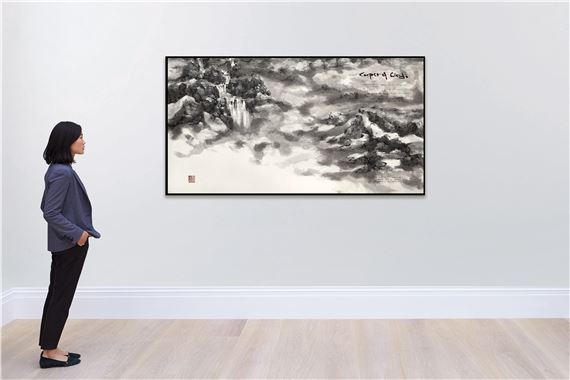 Hugh Moss | Carpet of Clouds (2014) | MutualArt