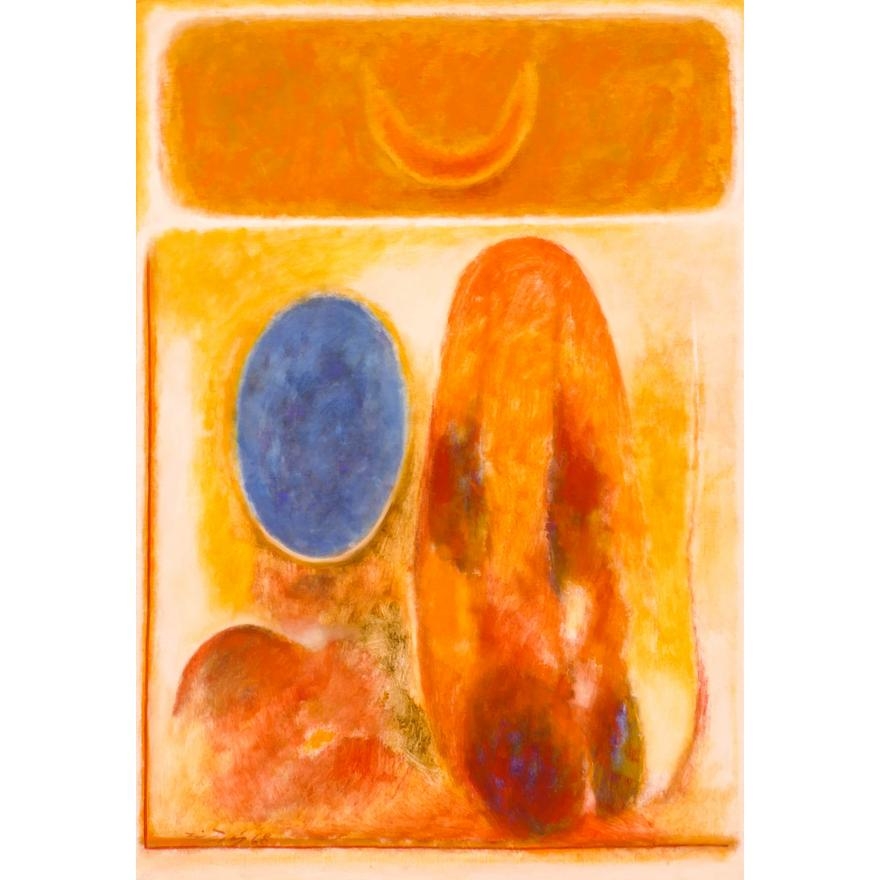 Ghulam Rasool Santosh | PYRAMID (1968) | MutualArt