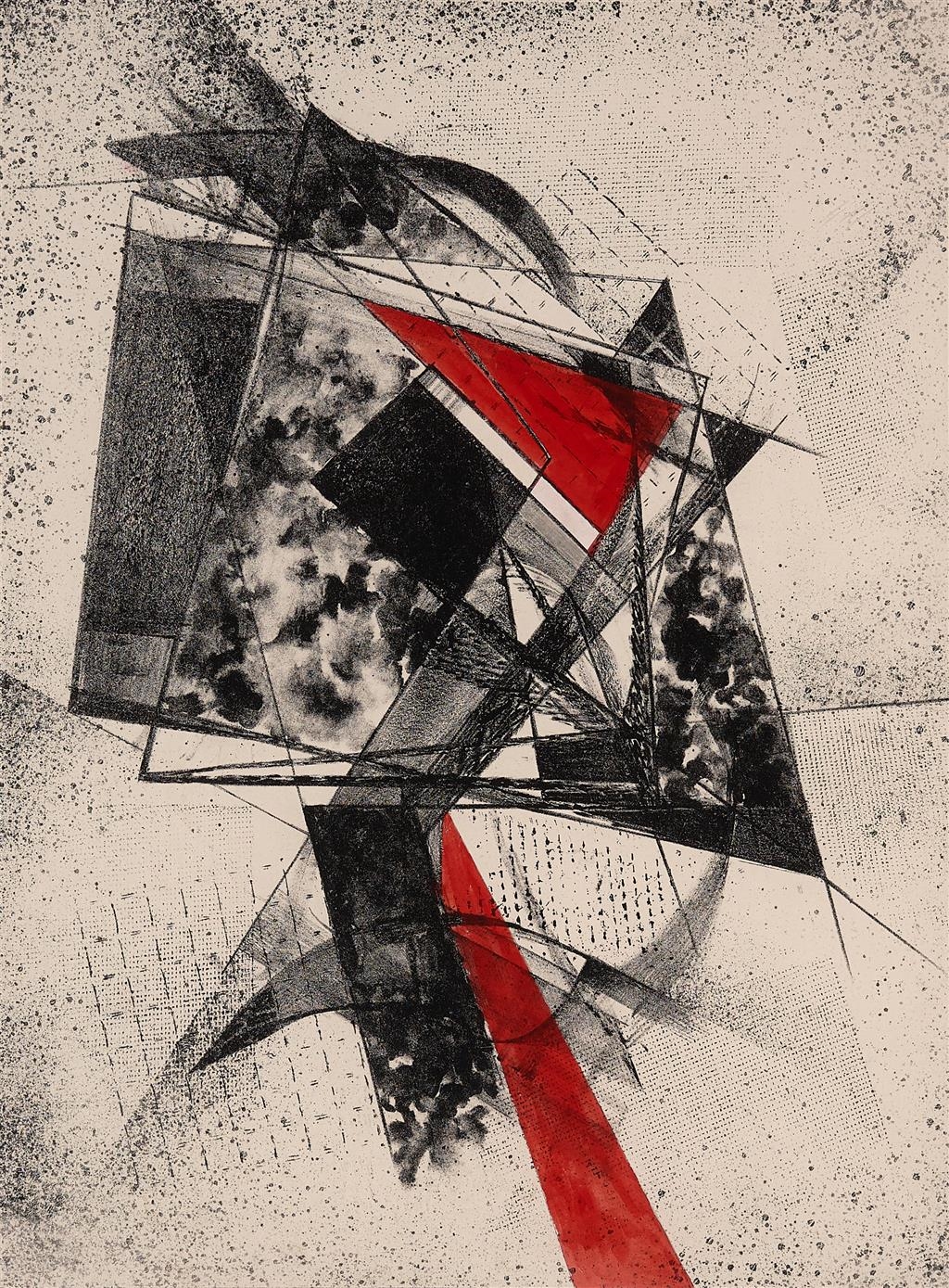 Frank Hinder | Mask (1980) | MutualArt