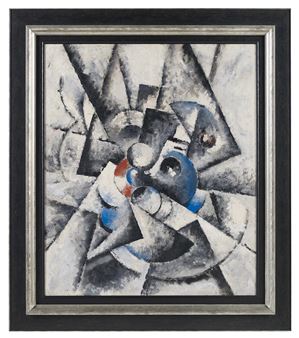 Robert Marc | 235 Artworks at Auction | MutualArt