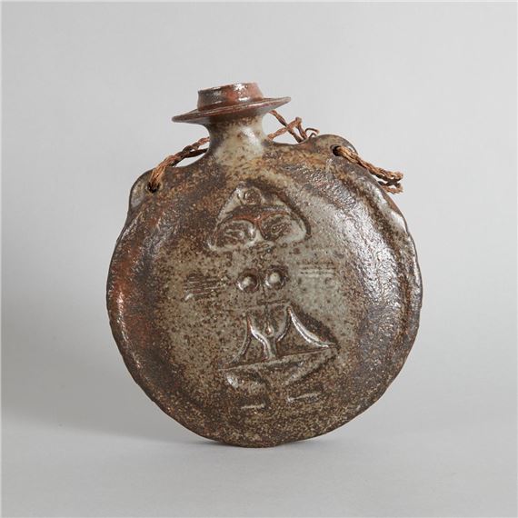 Peter Knuckey | An Early Peter Knuckey Hanging Flask | MutualArt