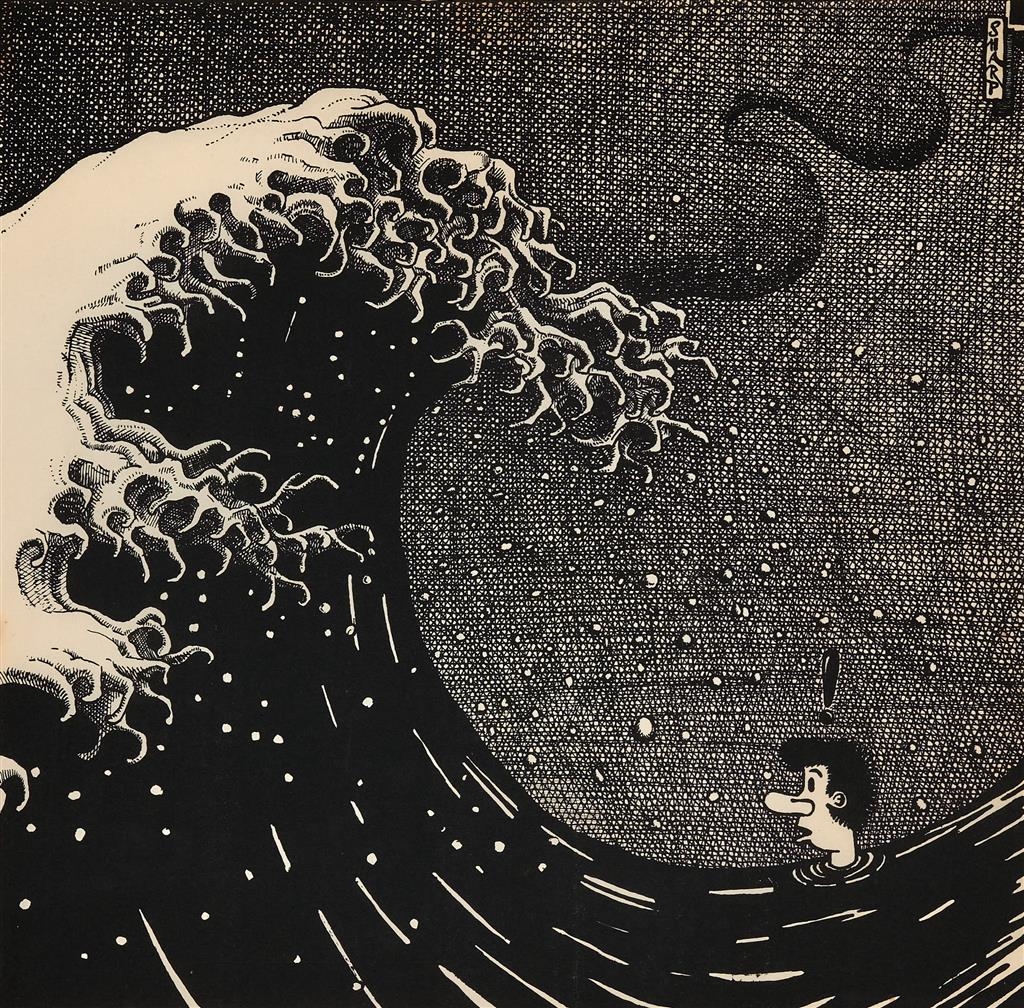 Martin Sharp | The Wave | MutualArt