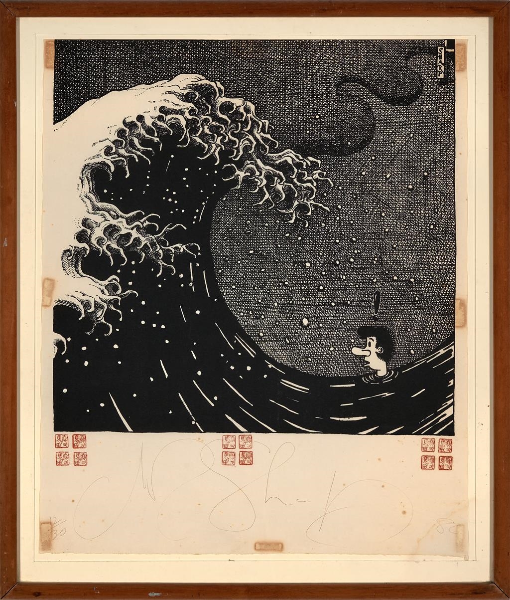 Martin Sharp | The Wave | MutualArt