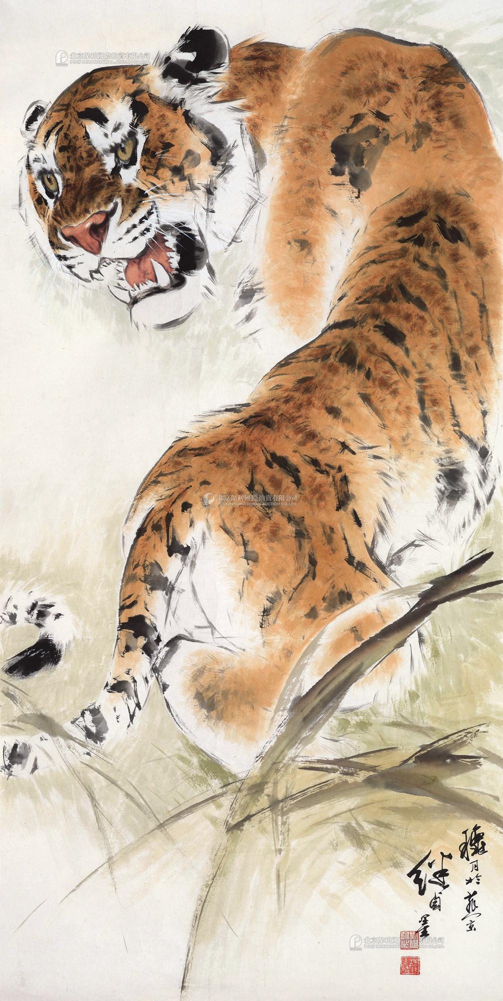 Liu Jiyou | Tiger | MutualArt