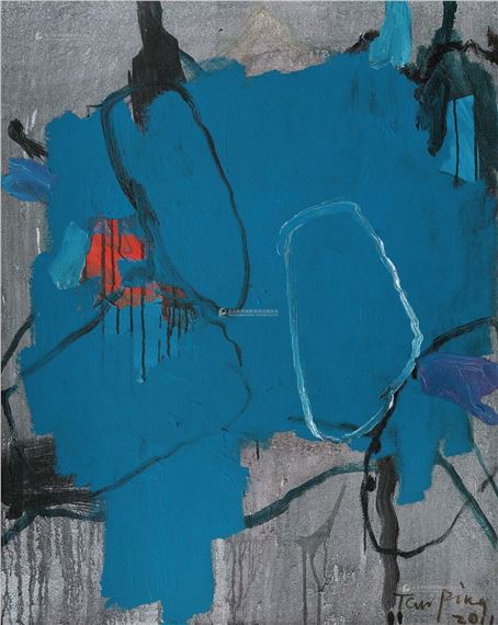 Tan Ping | UNTITLED (2011) | MutualArt