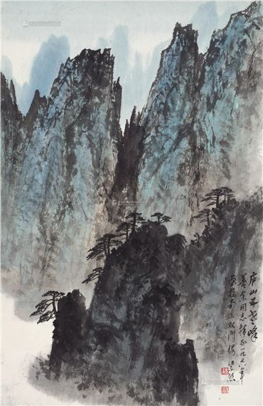 Wei Zixi | Mountain Peaks of Mount Lu (1978) | MutualArt