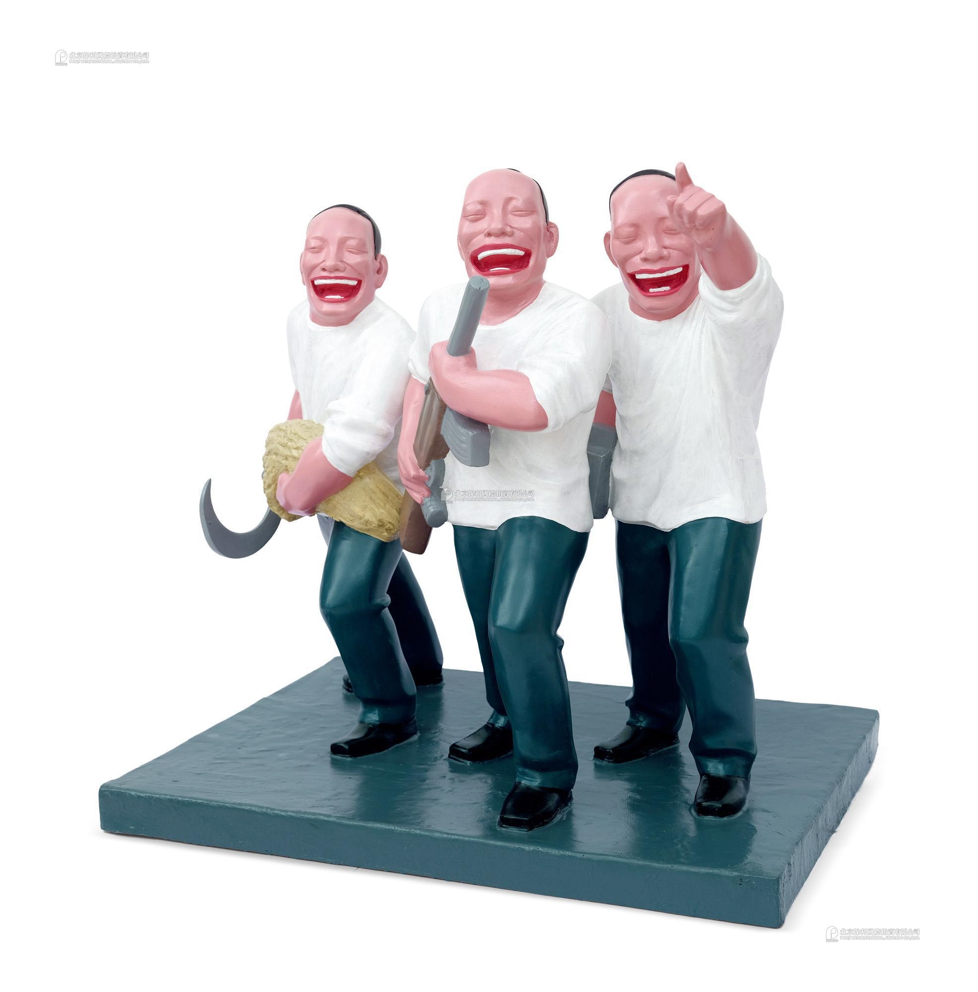 Yue Minjun | Romanticism & Realism Series 2 (2003) | MutualArt