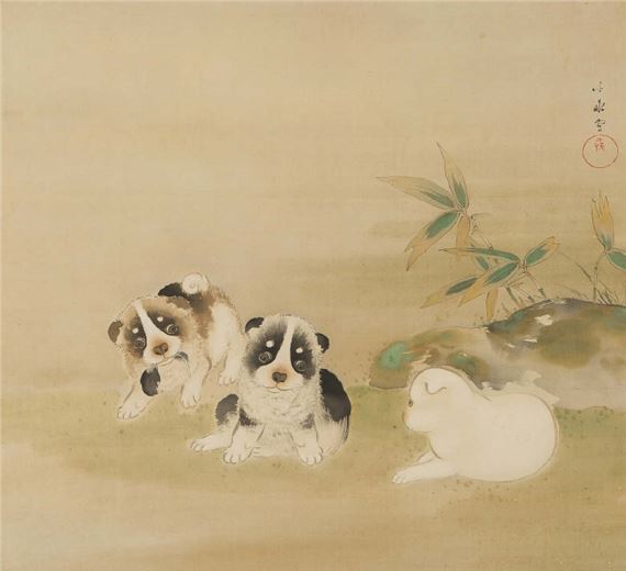 Jippo Araki | Dogs | MutualArt