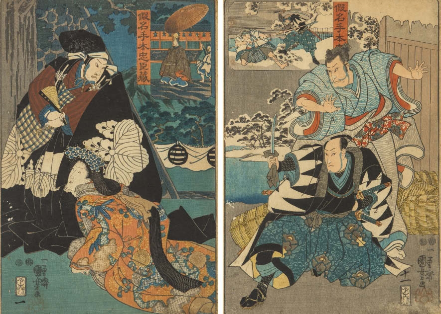 Utagawa Kuniyoshi | Kanadehon chushingura [The Treasury of Loyal ...