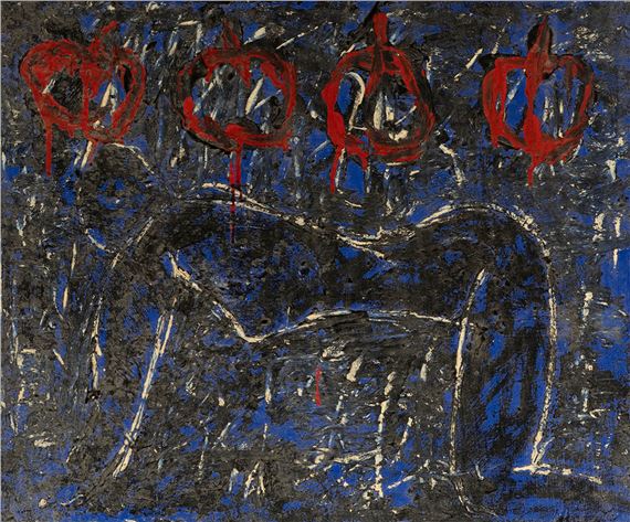 Pepo Hernando | 1 Exhibitions and Events | MutualArt