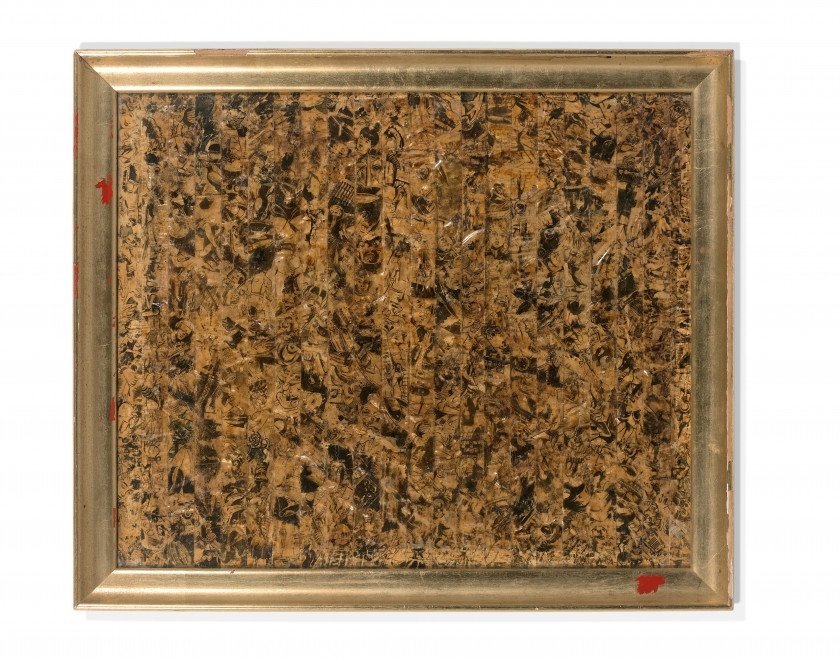 Gil Joseph Wolman | VOYAGE SUR UBURANUS (1964 - 1965) | MutualArt