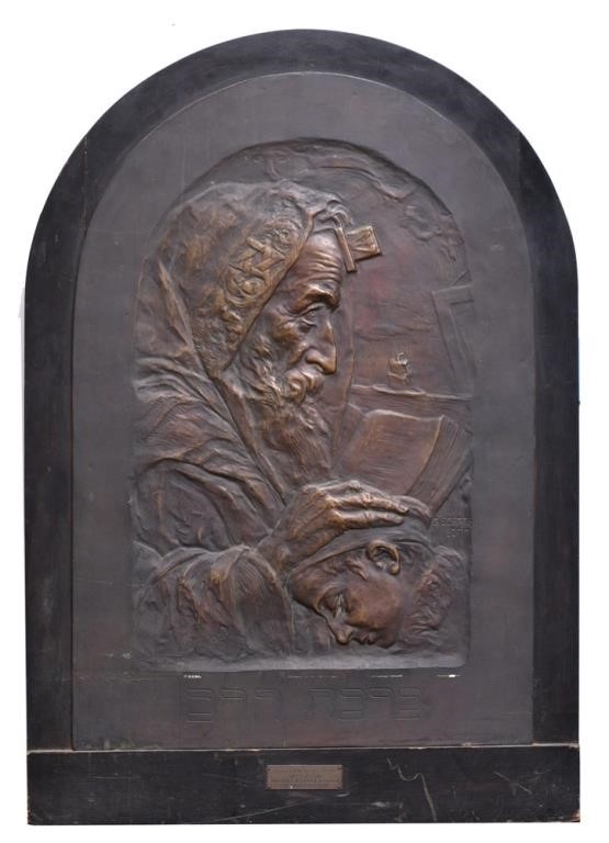 Boris Schatz | The Rabbi's Blessing | MutualArt