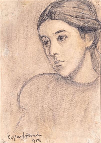 Jozsef Egry | Girl Portrait (1913) | MutualArt