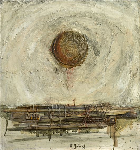 Evgeny Rukhin | Untitled (1973) | MutualArt