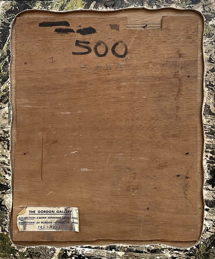 Michael Druks | Landscape (1965) | MutualArt