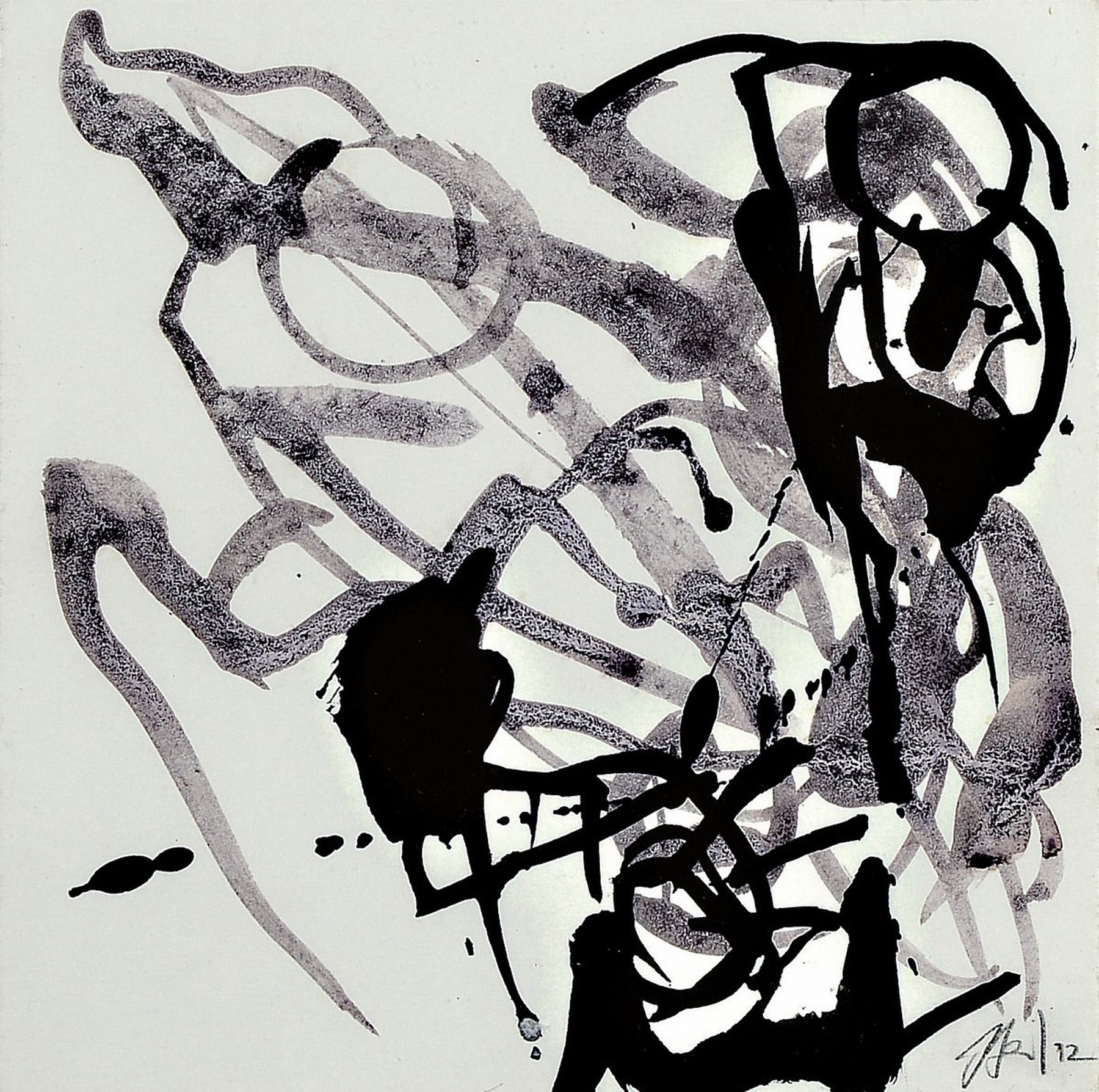 Axel Heil | abstract composition (1993) | MutualArt