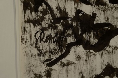 Karl Schmidt-Rottluff | landscape with trees (1963) | MutualArt