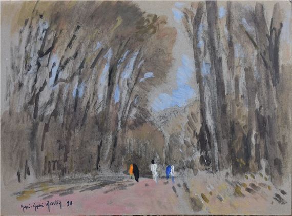 Henri André Martin | Promeneurs dans les allées du Parc de la Tête d’Or ...