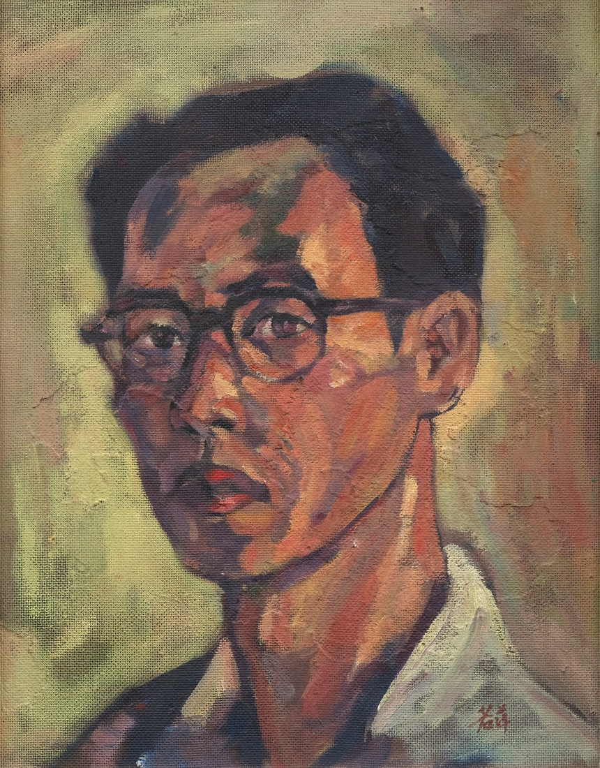 Kuo Ju Ping | Self Portrait | MutualArt