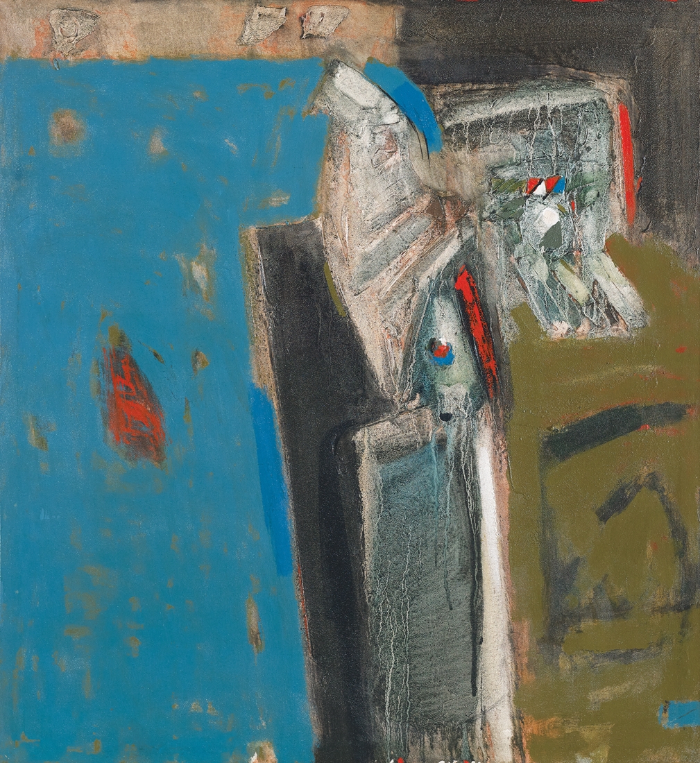 Awang Damit Ahmad | Essence Of Culture (E.O.C.) Apung (1994) | MutualArt