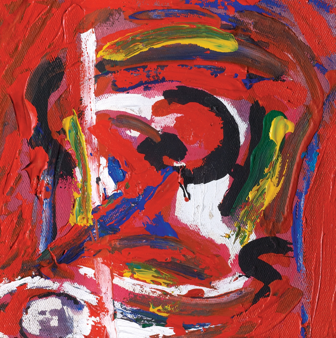 Yusof Ghani | Topeng (1995) | MutualArt