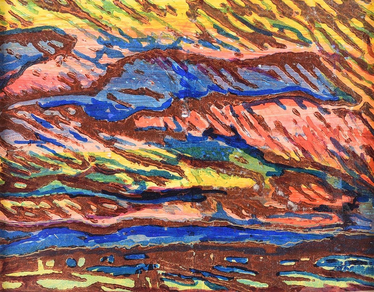 Ruth Freeman | SUNSET | MutualArt