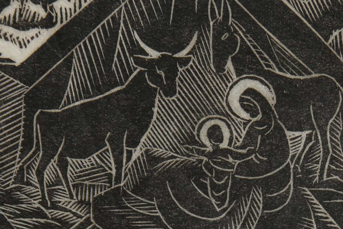 Elizabeth Rivers | The Singing Stars | MutualArt