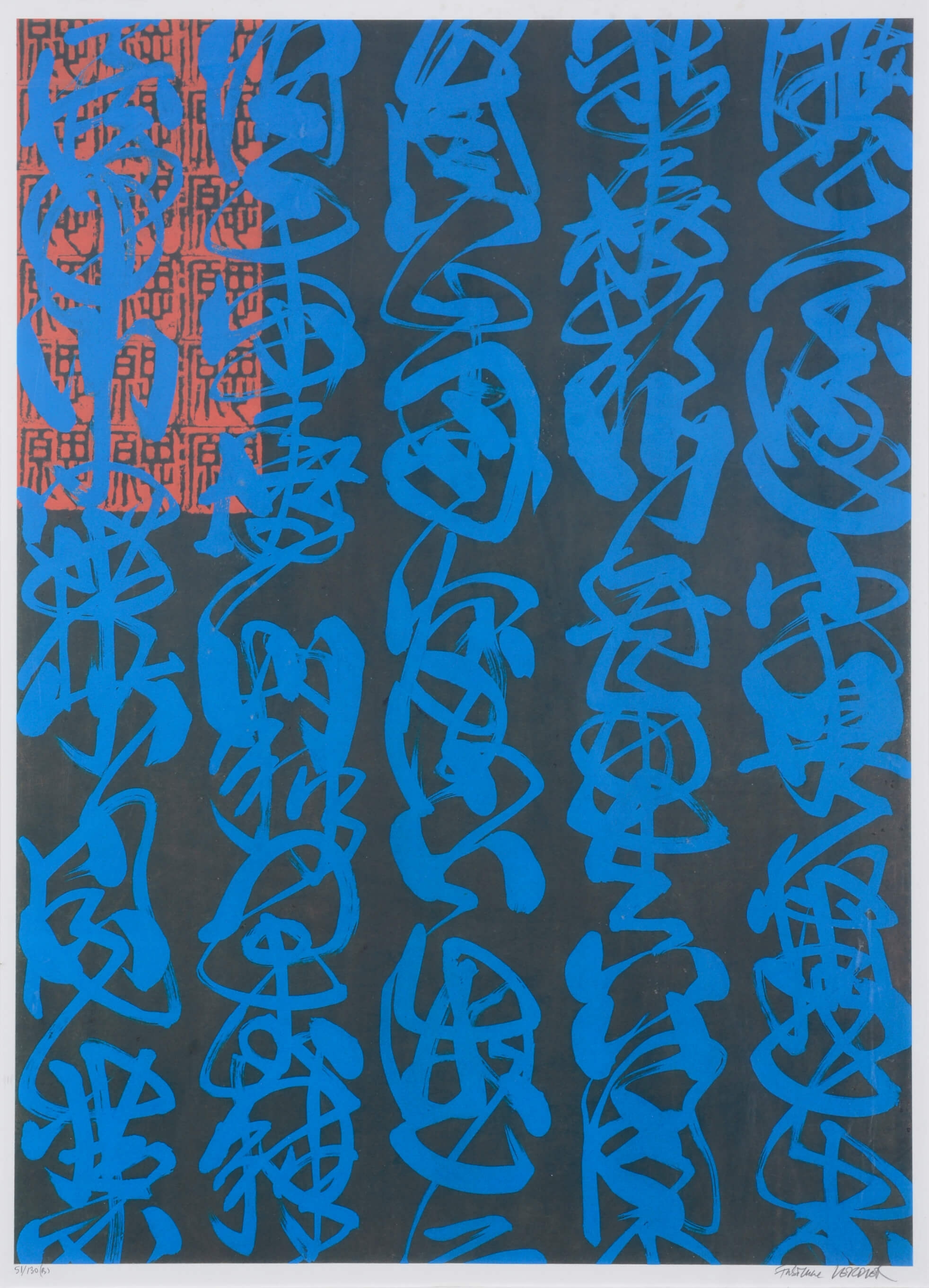 Fabienne Verdier | Calligraphie bleue (1998) | MutualArt