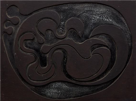 Robert Roussil | UNTITLED (1972) | MutualArt