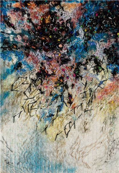 Kim InSook | Biography