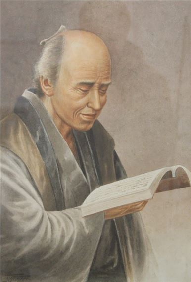 T. Nakayama | A Portrait of a Japanese Scholar | MutualArt