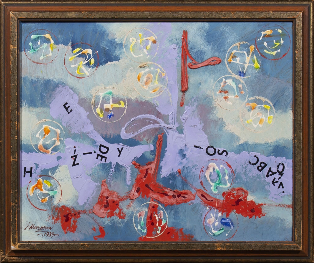 Gyula Marosán | Letters, Bubbles | MutualArt