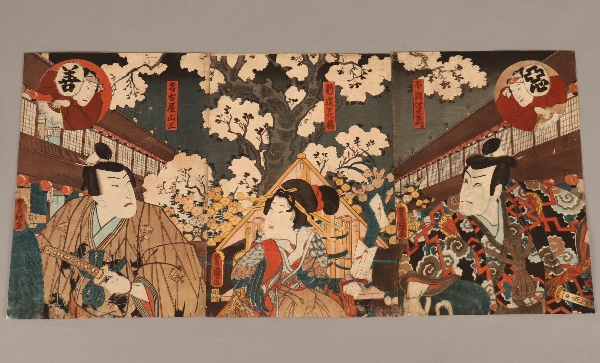 Utagawa Kunisada | Original Japanese Woodblock Triptych Toyokuni III ...