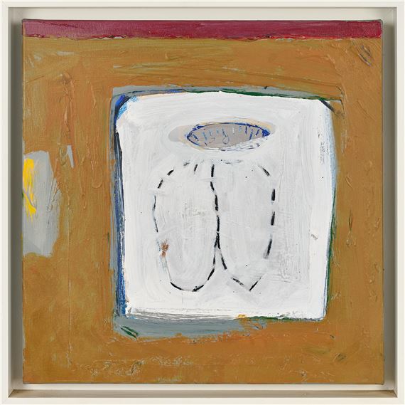 Endale Desalegn | White Square (2014) | MutualArt
