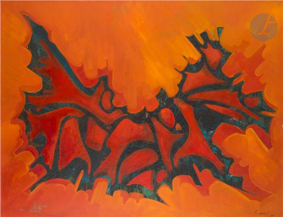 Kambiz Ghodsi | 4 Artworks at Auction | MutualArt