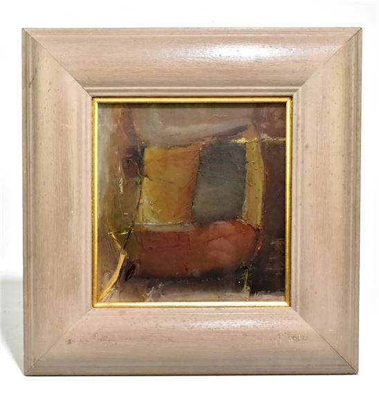 Diane Nevitt | Little Boat (1997) | MutualArt