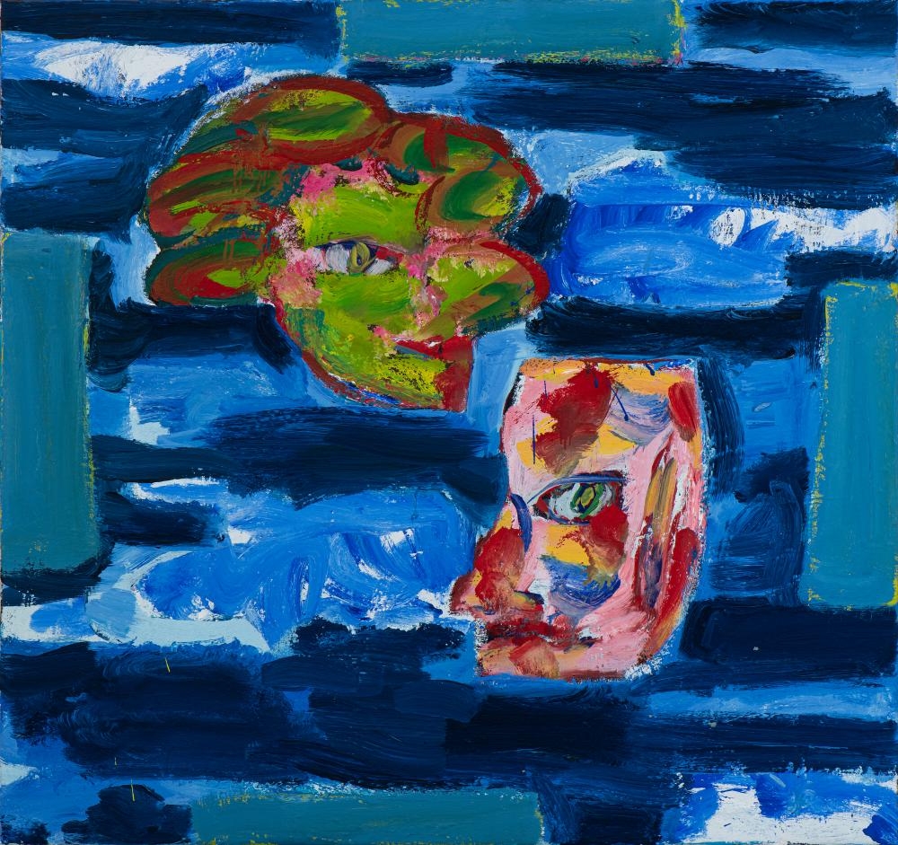 Alphons Freijmuth | Selfportrait (1997 - 1998) | MutualArt