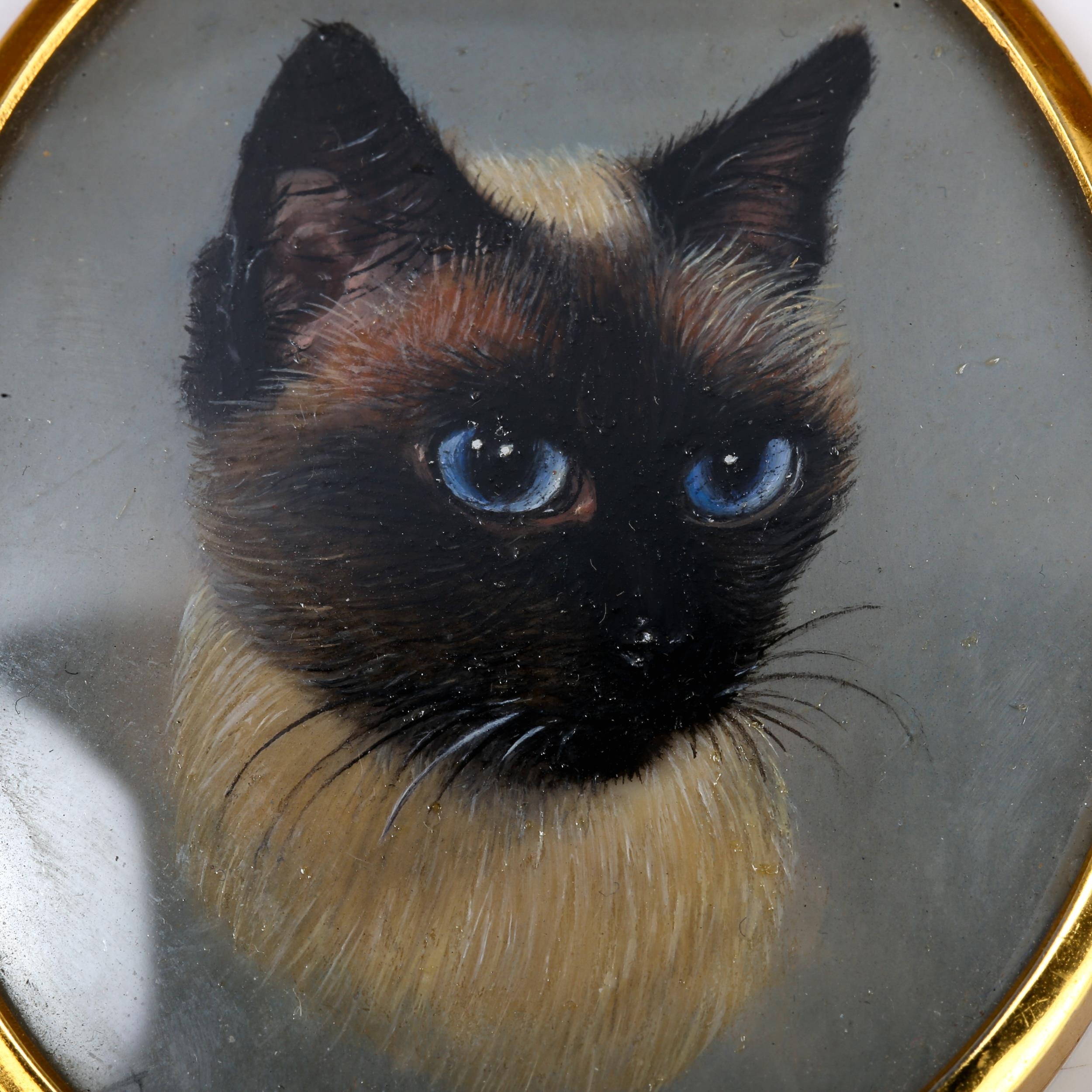 Barbara Tate | Persian cat | MutualArt