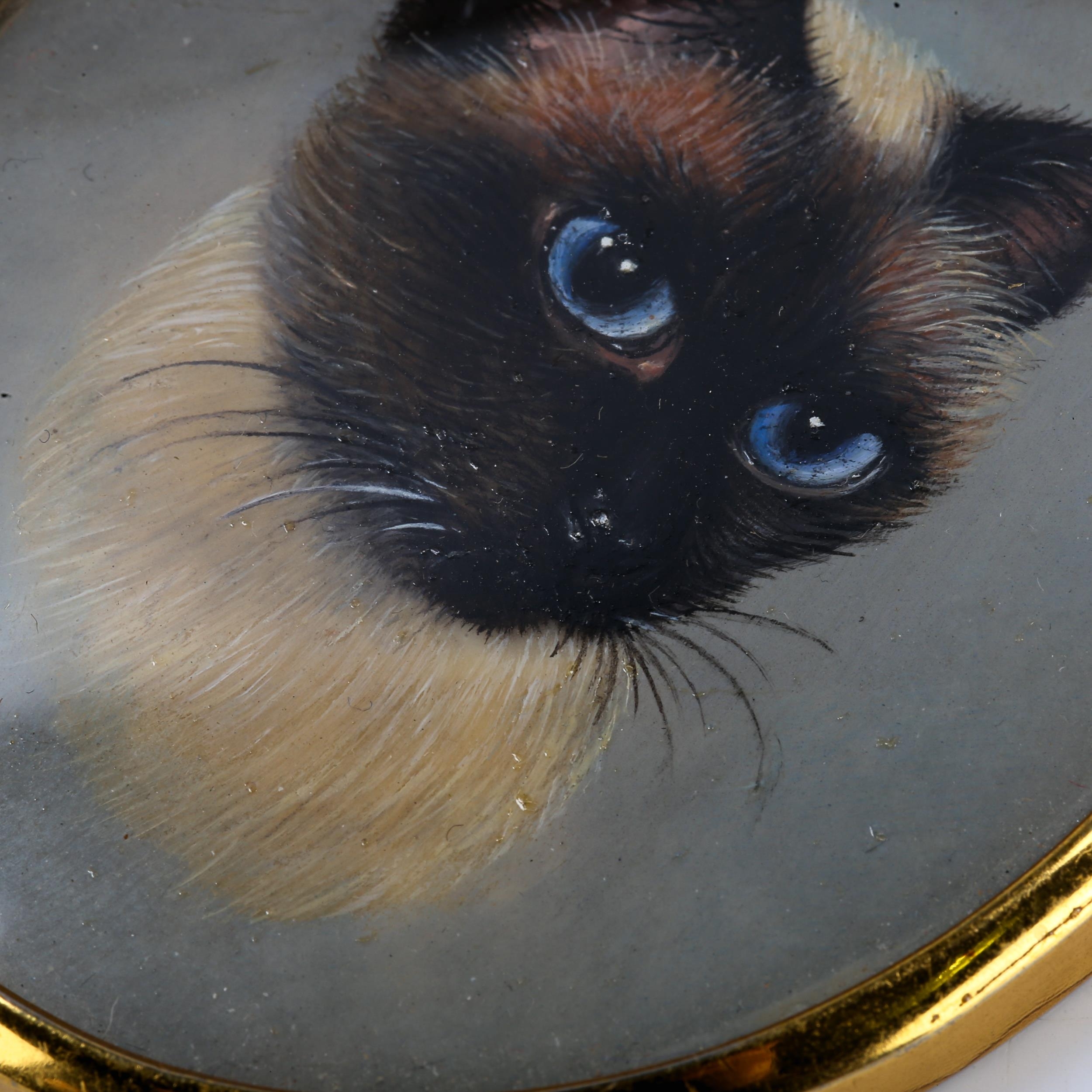 Barbara Tate | Persian cat | MutualArt